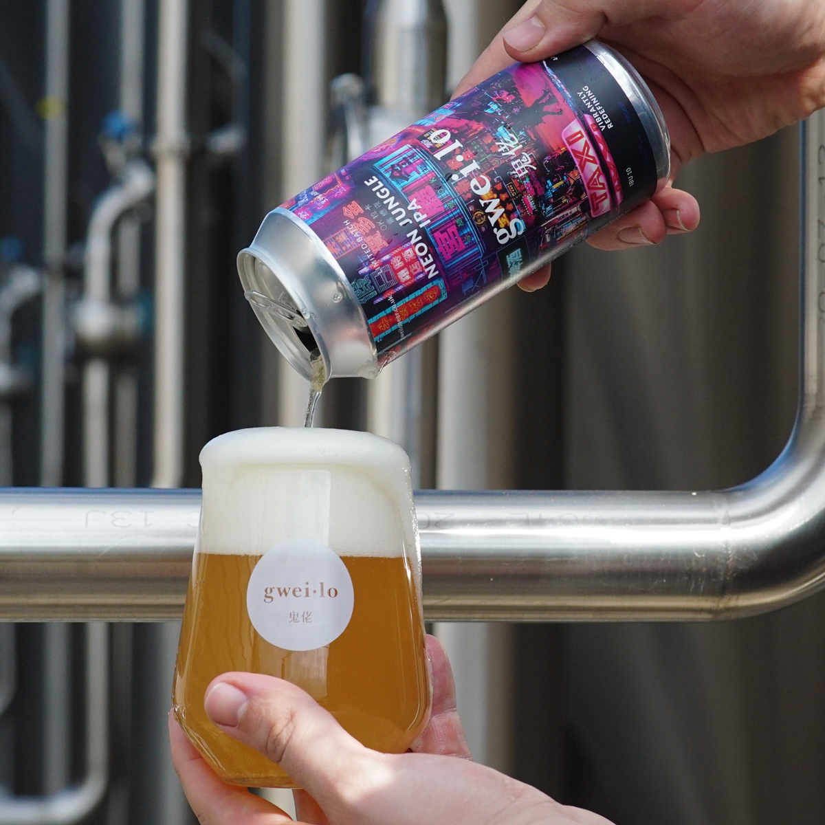 Neon Jungle IPA - Gweilo - IPA, 5.9%, 440ml Can – Raynville Superstore